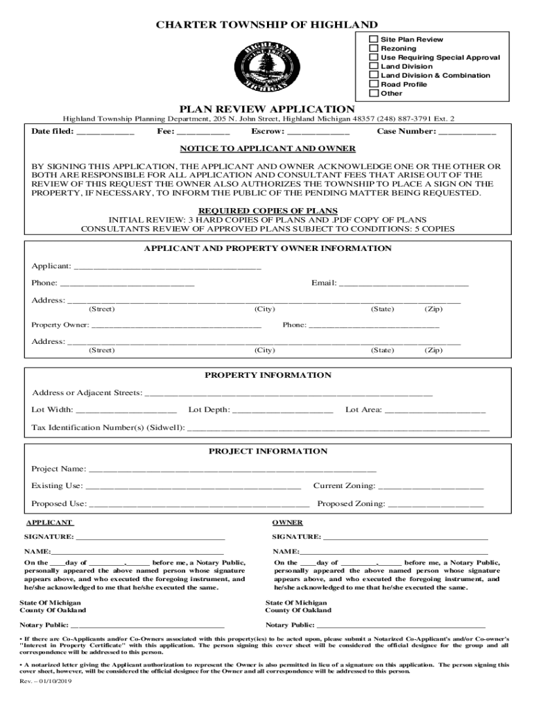 Fillable Online Rezoning Request Process Diagram - highlandtwp.net Fax Email Print - pdfFiller