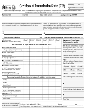 Fillable Online doh wa Certificate Of Immunization Status (CIS) - US ...
