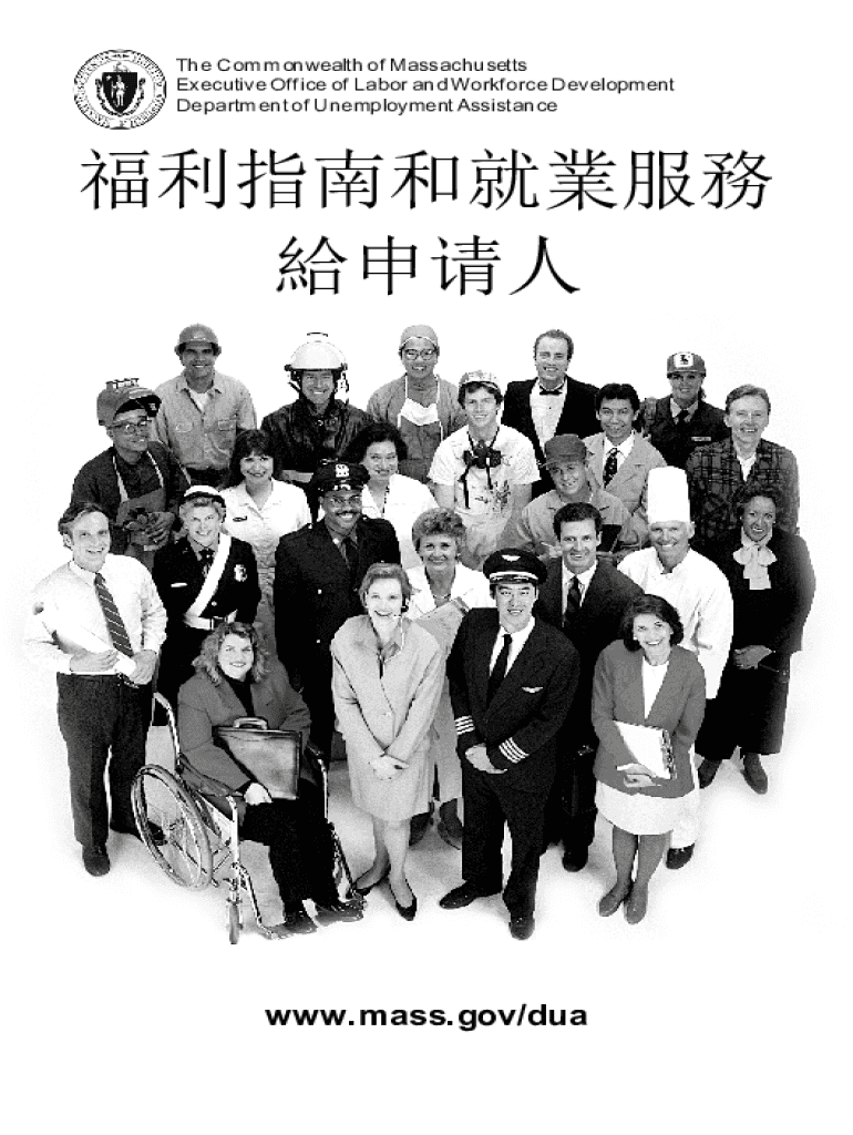 Fillable Online www.mass.gov doc 2594-uibooklet-dua-chineseThe ...