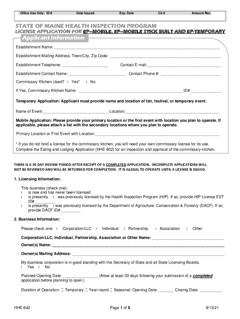 Fillable Online Fillable Online STATE OF MAINE HEALTH INSPECTION ...