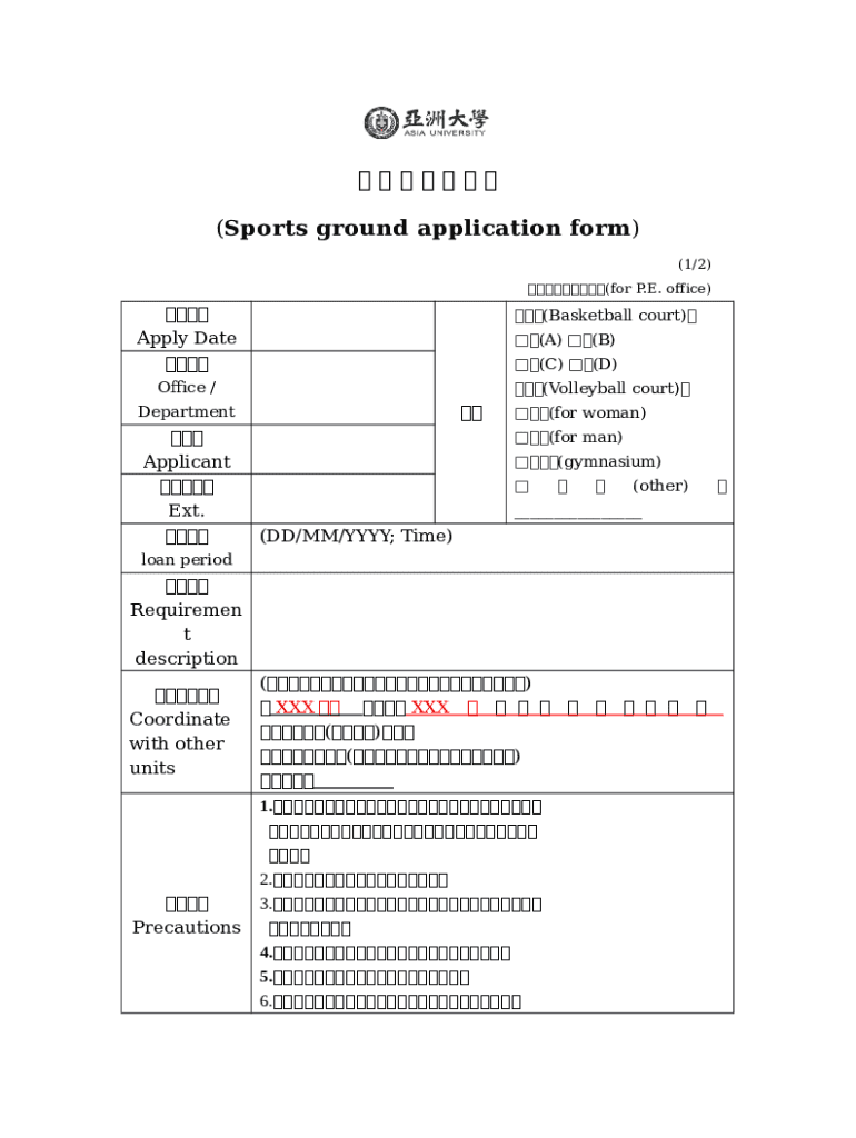 Sport's Registration TemplateJot Doc Template | pdfFiller