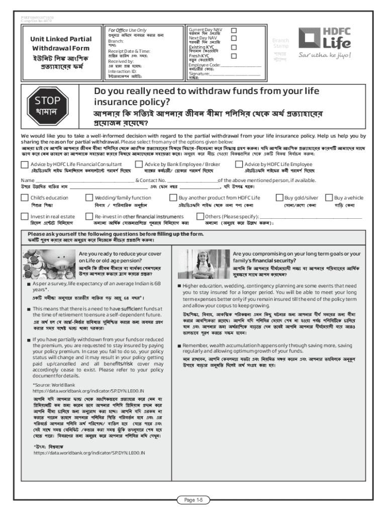 Fillable Online stg1-website.hdfclife.techcontentdamF e Use Only ...
