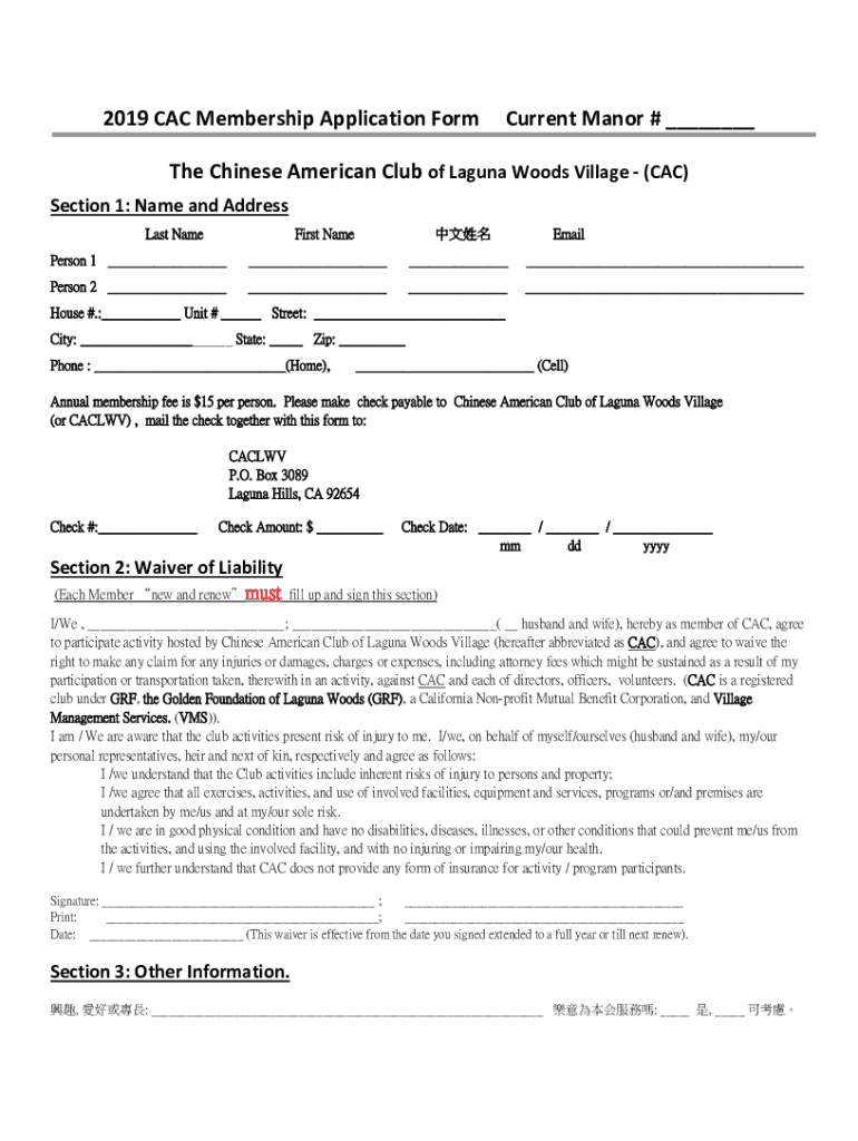 Fillable Online dev.lagunawoodsvillage.comclubsdocuments2017 CAC ...