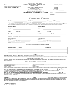 Fillable Online State of NH Mechanical Inspection Request Form Fax ...