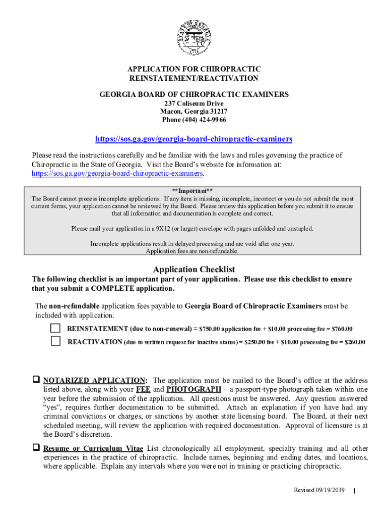 Fillable Online sos ga 12 Application - Chiropractic Licensure.pdf ...