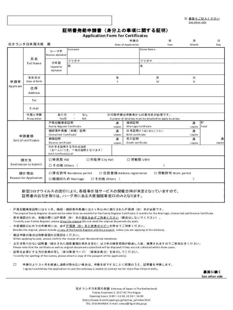 Fillable Online www.sampleforms.comsample-certificateFREE 13+ Sample ...