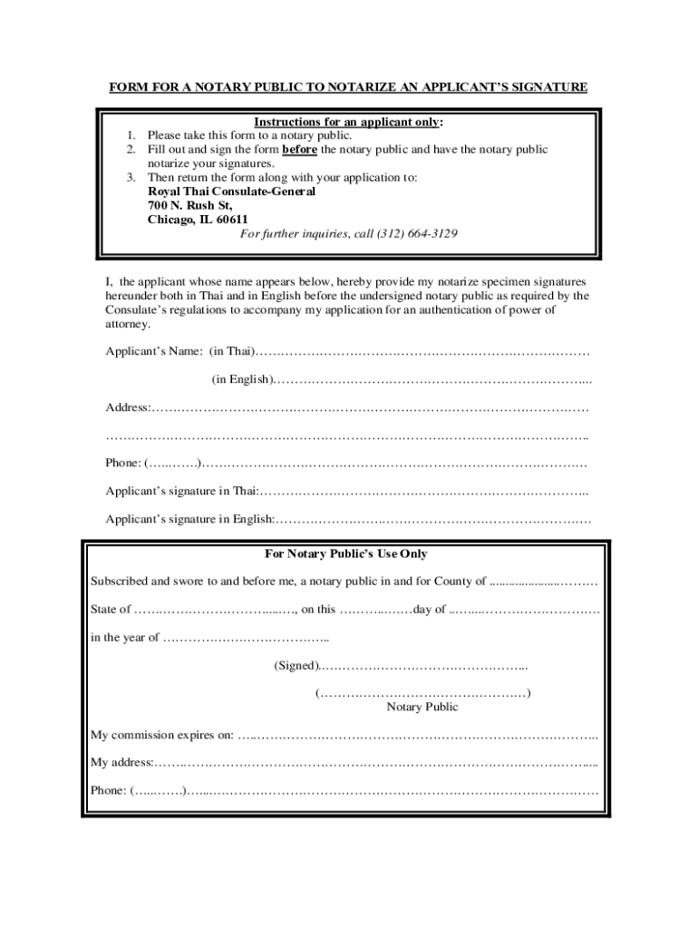 Fillable Online State Notary Forms and ApplicationsNNA5 Steps To A ...