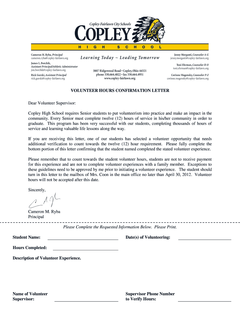 Fillable Online VOLUNTEER HOURS CONFIRMATION LETTER Fax Email Print ...