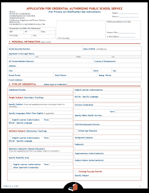 Fillable Online oceanviewsd Application for Emergency 30 Day Sub Permit ...