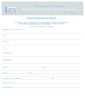 Fillable Online BApplicationb Form for Hotel and Tour Reservation - Fax Email Print - pdfFiller