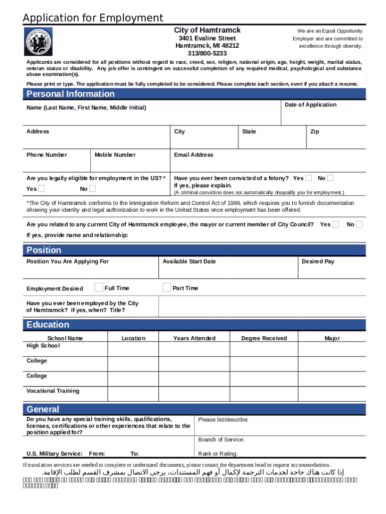 Hamtramck Civil Service 3401 Evaline St Hamtramck, MI ... Doc Template ...