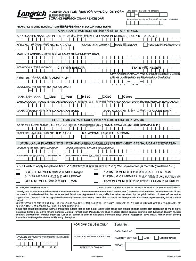 Fillable Online www.signnow.comfill-and-sign-pdf-form38293EMPLOYMENT APPLICATION FORM BORANG ...