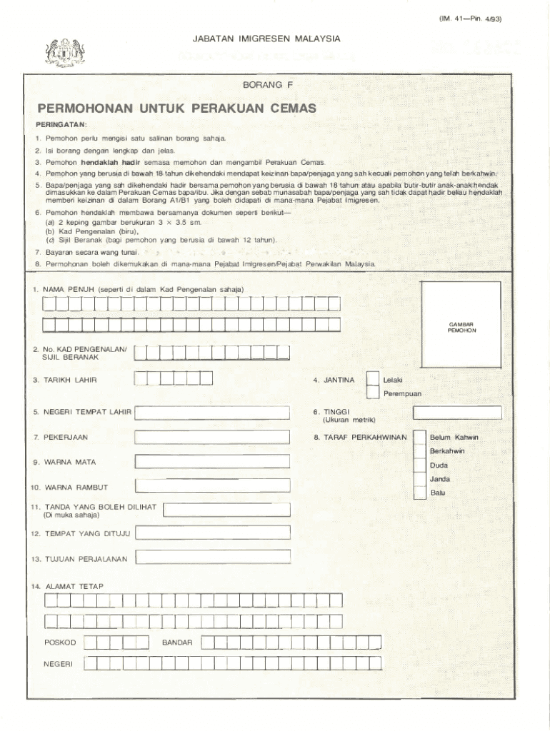 Fillable Online Borang Permohonan Perakuan Cemas (Emergency Certificate ...