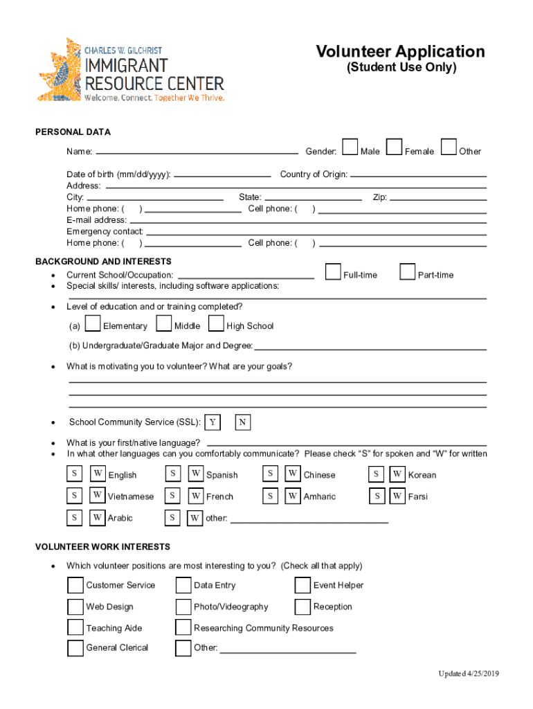 Fillable Online www.itspronouncedmetrosexual.com201206How you can make ...