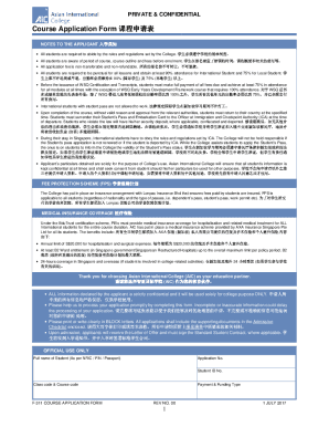 Fillable Online F-311 Course Application Form Rev00 Fax Email Print ...