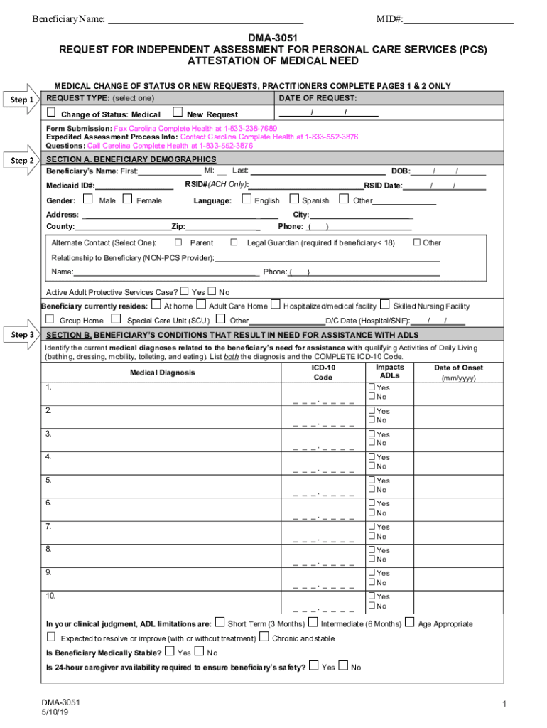 Fillable Online DMA-3051 REQUEST FOR INDEPENDENT ASSESSMENT FOR ...