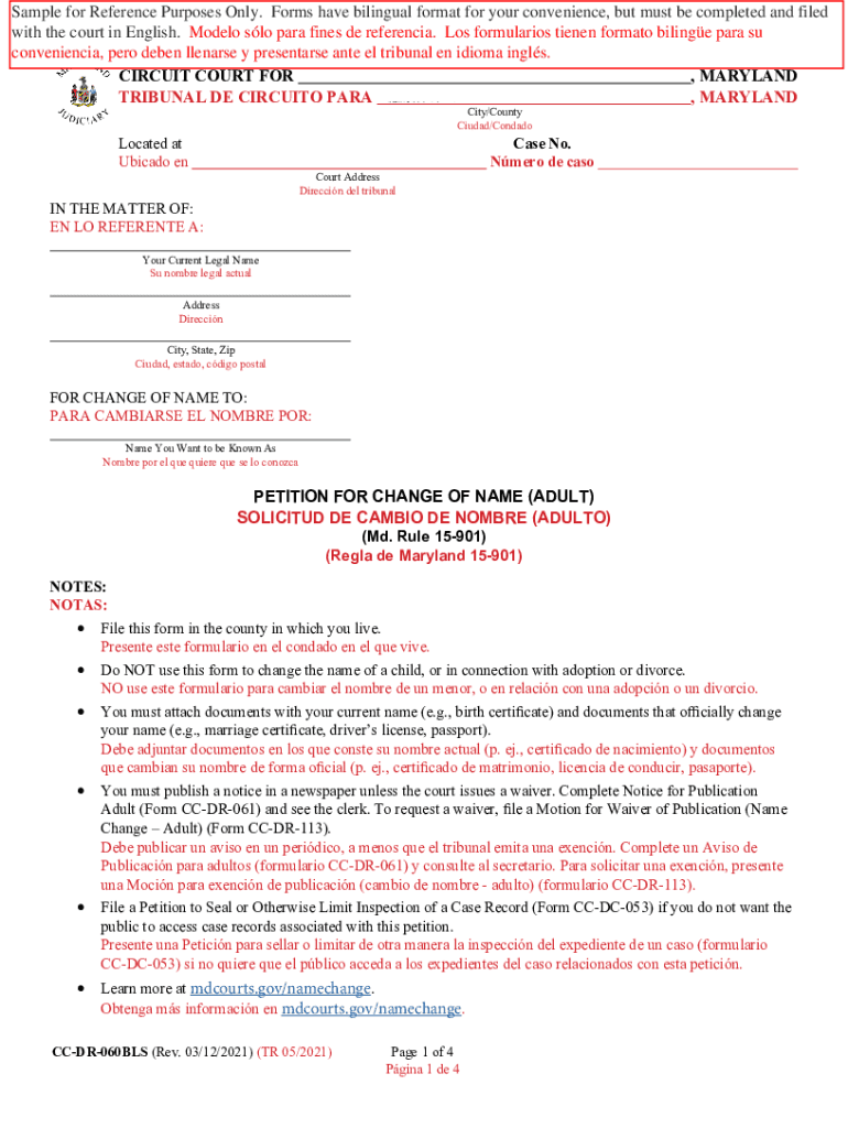 Fillable Online REQUEST FOR SPOKEN LANGUAGE INTERPRETER SOLICITUD DE ... - mdcourts.gov Fax ...