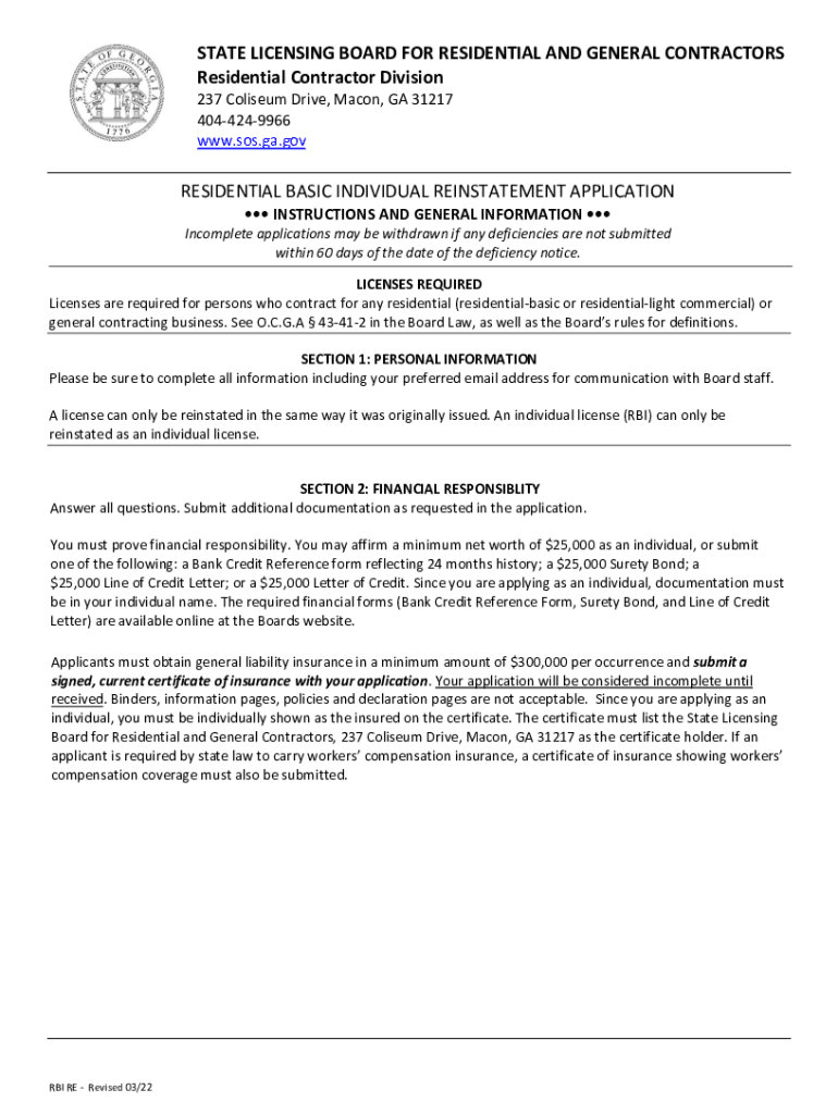 Fillable Online sos ga sos.ga.gov sites defaultSTATE LICENSING BOARD ...