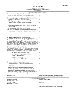 Death Registration Form No 2 Blank Fillable Template Fill Out Death Registration Form No 2 Blank Fillable Template Fill Out