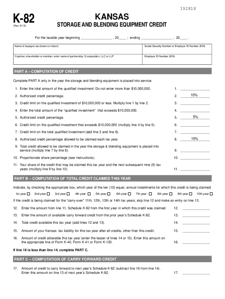 Fillable Online www.dfa.arkansas.govexcise-taxsales-and-useSales and ...