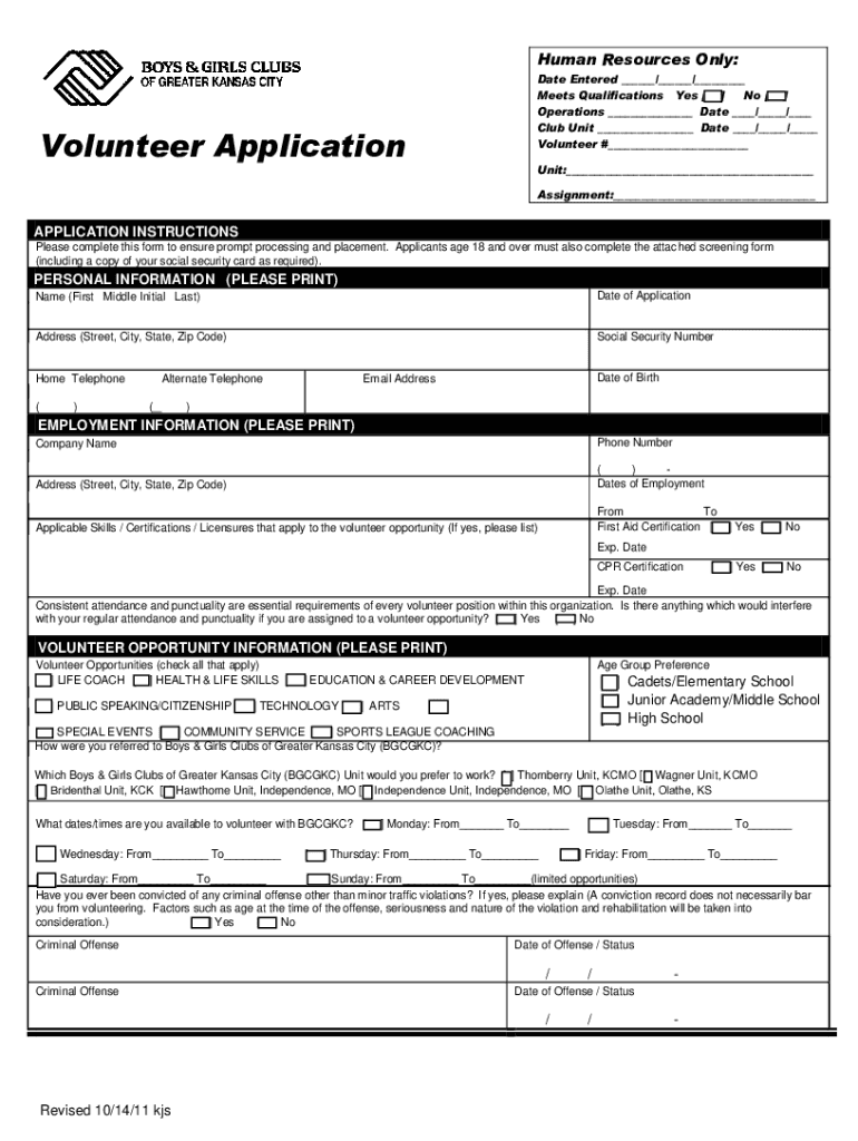 Fillable Online Meets Qualifications Yes No Volunteer Application Fax Email Print - pdfFiller
