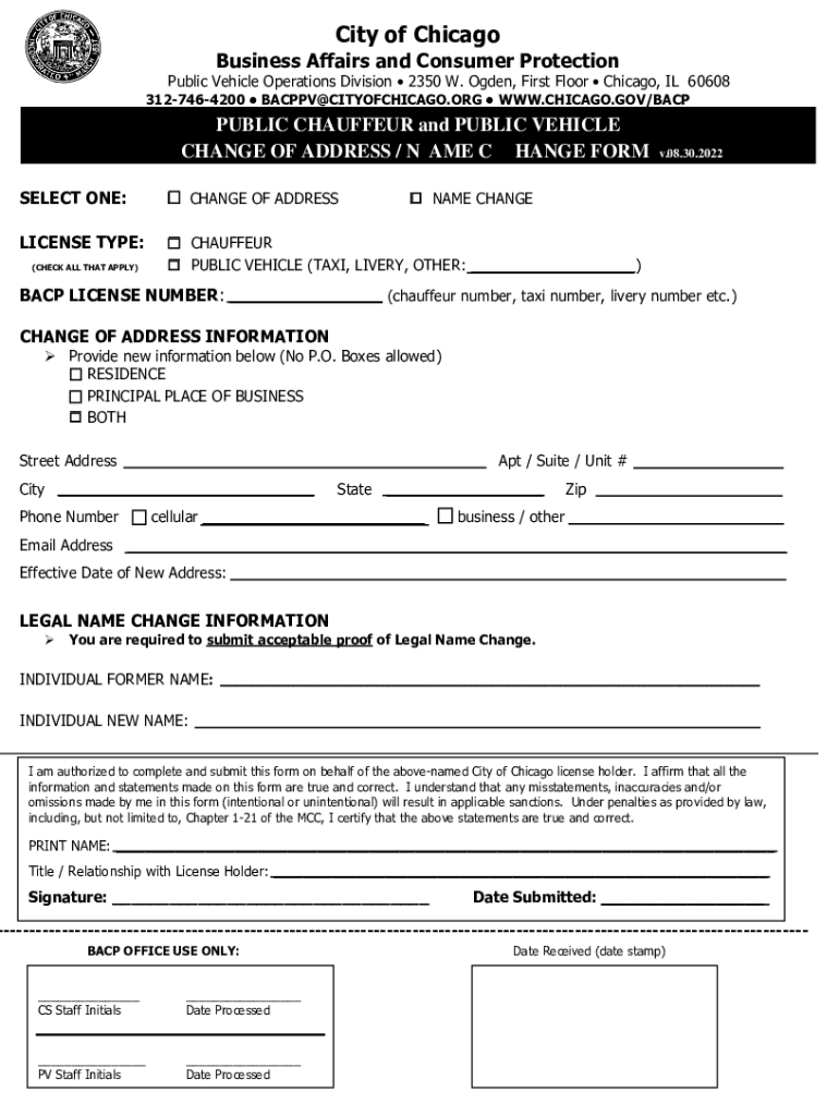 Fillable Online www.chicago.govcityenCity of Chicago :: Public ...
