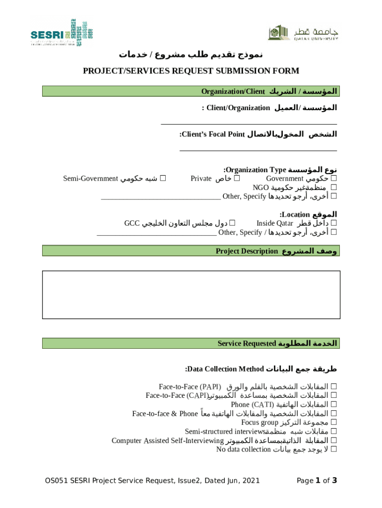 New Client Request TemplateJot Doc Template | pdfFiller New Client Request TemplateJot Doc Template | pdfFiller