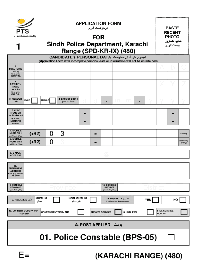 Fillable Online FOR PHOTO Sindh Police Department, Karachi Range (SPD ...