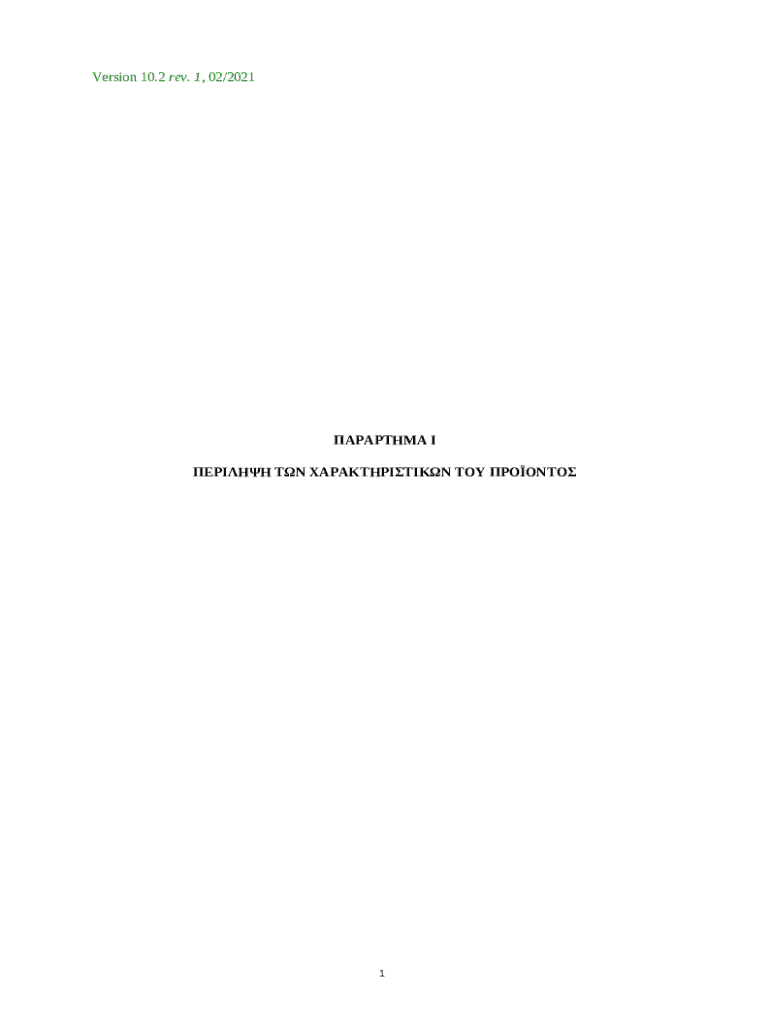 QRD Human PI Annotated Template v10.2 rev1 - European Medicines Agency ...