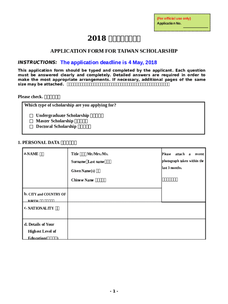 rw.usembassy.govwp-contentuploads2018 EDUCATIONUSA SCHOLARS PROGRAM APPLICATION Doc Template ...