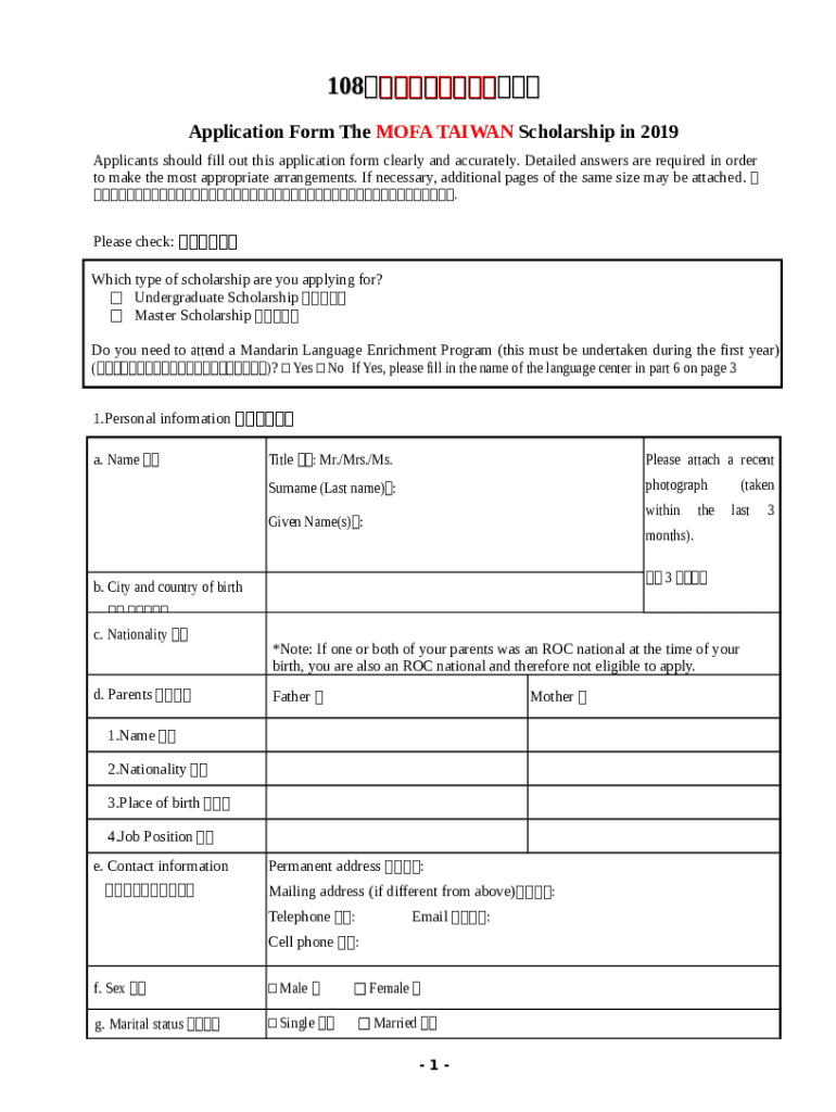TAFS-Application-MOFA Taiwan Scholarship2019 MOFA Taiwan Scholarship ...
