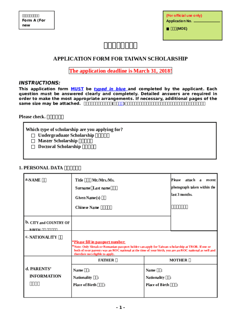 www.roc-taiwan.org2018-TS-Application-CANDIDATES BIO-DATA Doc Template ...