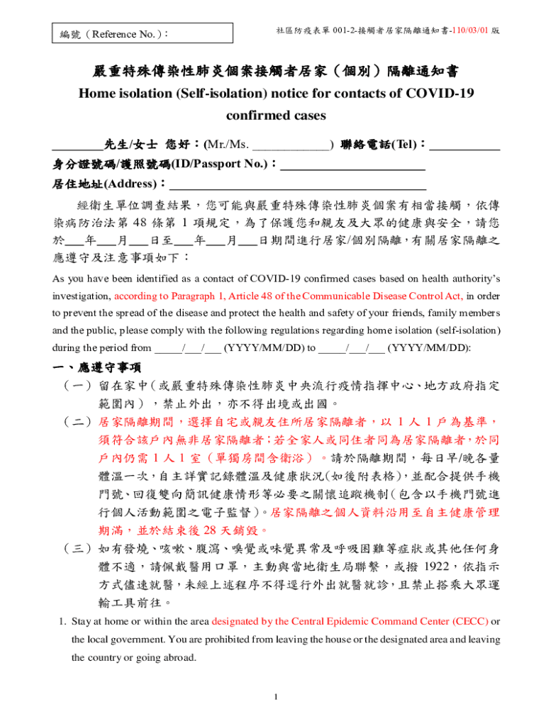 Fillable Online Home isolation (Self-isolation) notice for contacts of ...
