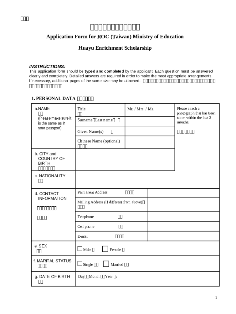 origin-www.roc-taiwan.org uploads sites2018 Huayu Enrichment ...