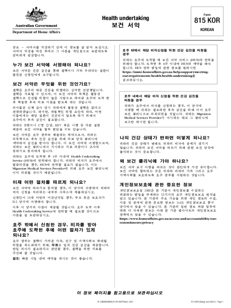 Fillable Online Form 815: Health UndertakingExpat Forum For People ...