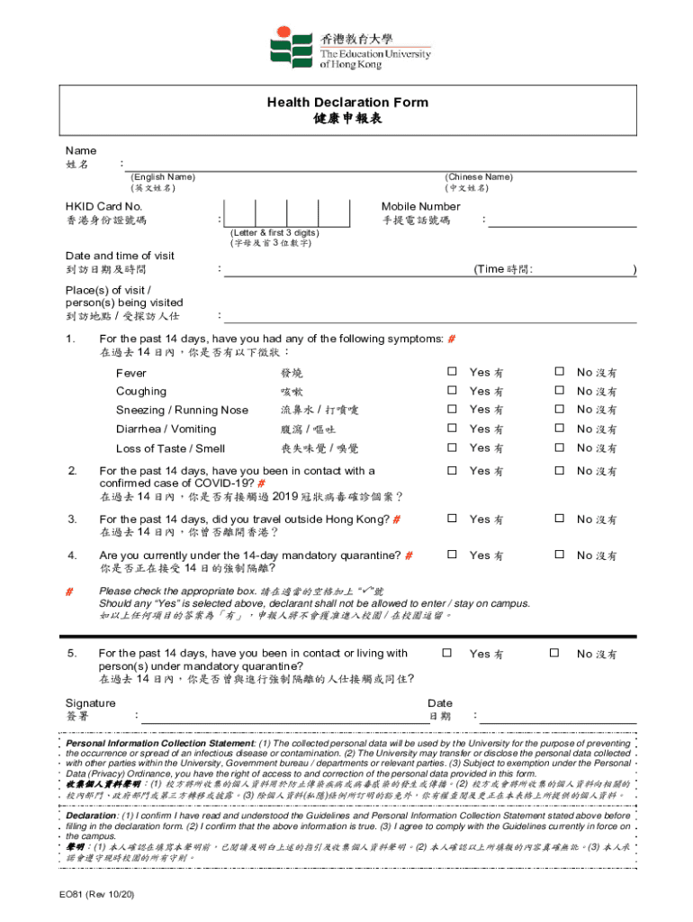Fillable Online hdf.chp.gov.hkdhehdHKSAR Department of Health - Health ...