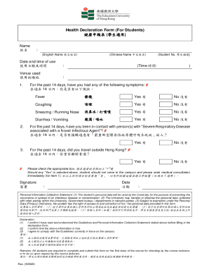 Fillable Online Health Declaration Form (For Students) () Fax Email ...