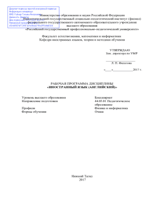Fillable Online 05 File Extension - What is it? How to open a 05 file ...