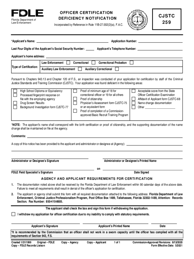 Fillable Online AGENCY INSPECTION FORM CJSTC #04 Fax Email Print ...