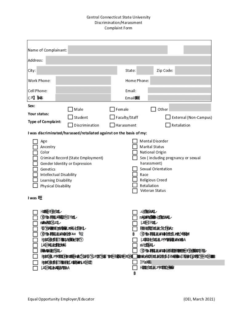 Fillable Online Fillable Discrimination Complaint Form (Central Connecticut State ... Fax Email ...