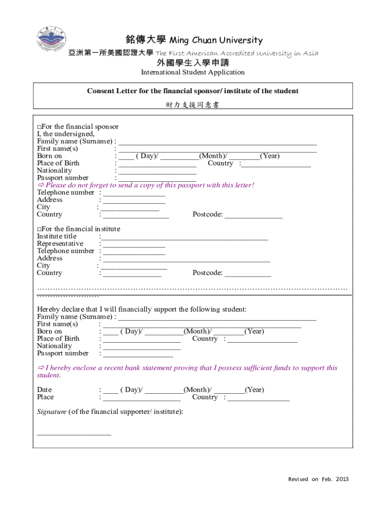 Fillable Online iee mcu edu Consent Letter for financial sponsor ...