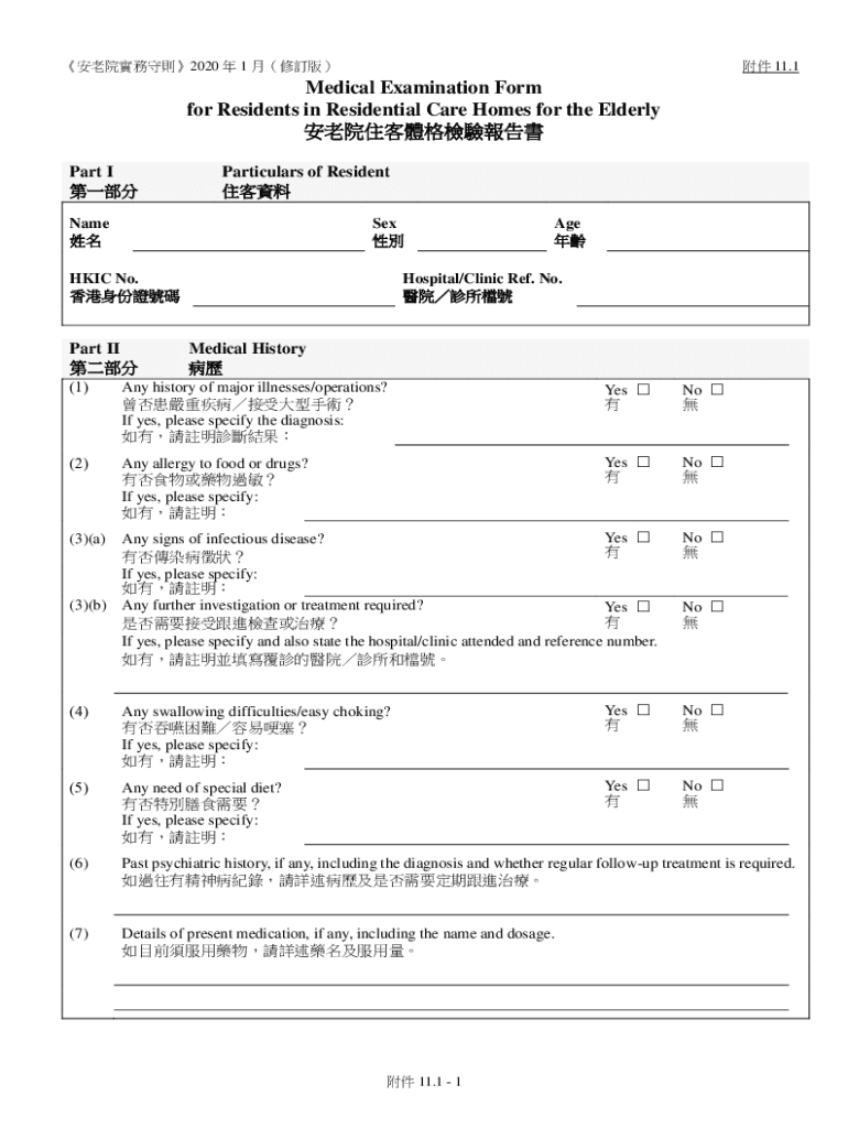 Fillable Online Medical Examination Form for Residents in Residential ...