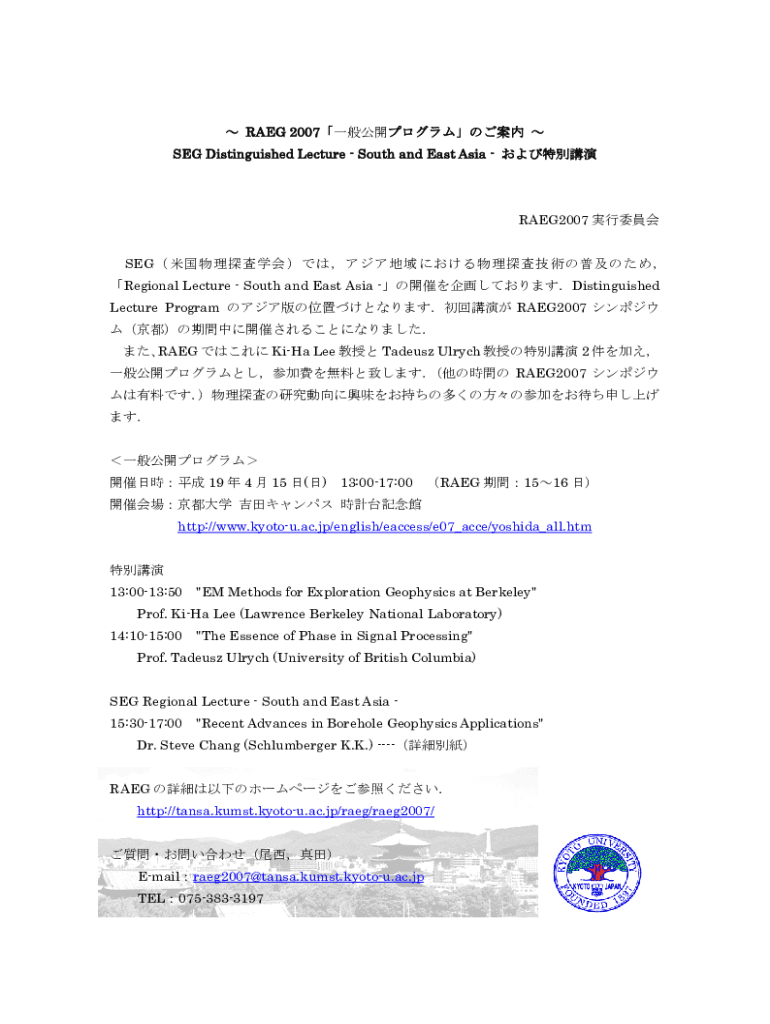 Fillable Online seg.orgEducationLecturesSEG Honorary Lecture Program ...