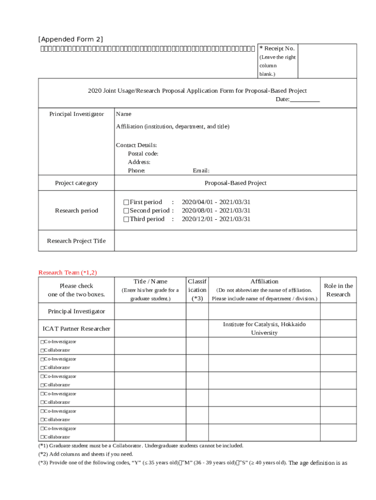 Appended 2 Doc Template | pdfFiller