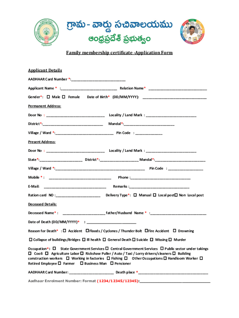 Fillable Online Family Certificate Sample - Fill Online, Printable ...