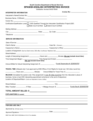 Fillable Online dss sc DSS Form 2667 (JUN 17)Layout 1 Fax Email Print ...