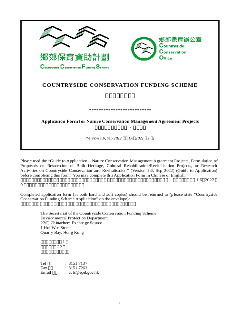 Conservation Management Plans - A GuideHow to Apply for USDA-NRCS ...