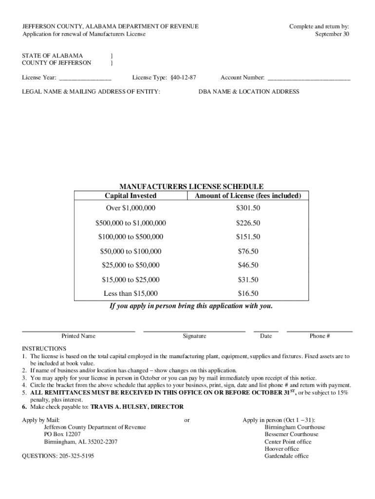 Fillable Online www.revenue.alabama.govmotor-vehiclevehicleVehicle ...