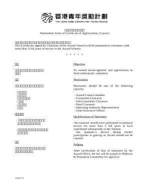 Certificate of Appreciation Templates Doc Template | pdfFiller