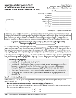 Fillable Online Form TNB2 "Notice of Approval for Transitional ...